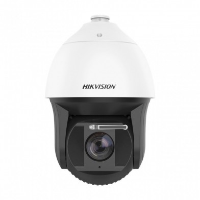PTZ IP Hikvision, Hilook y Ezviz en Automatec